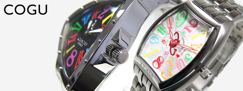 腕時計ブランド（COGU/コグ）のブランド紹介と新着腕時計の情報
